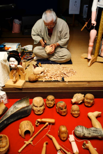 Tokushima Prefectural AWA JUROBE YASHIKI (Puppet Theater and Museum ...